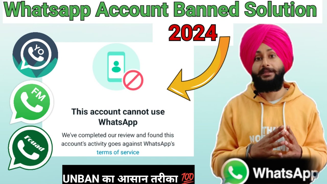 Whatsapp Account Banned Solution | This account is not allowed to use ...