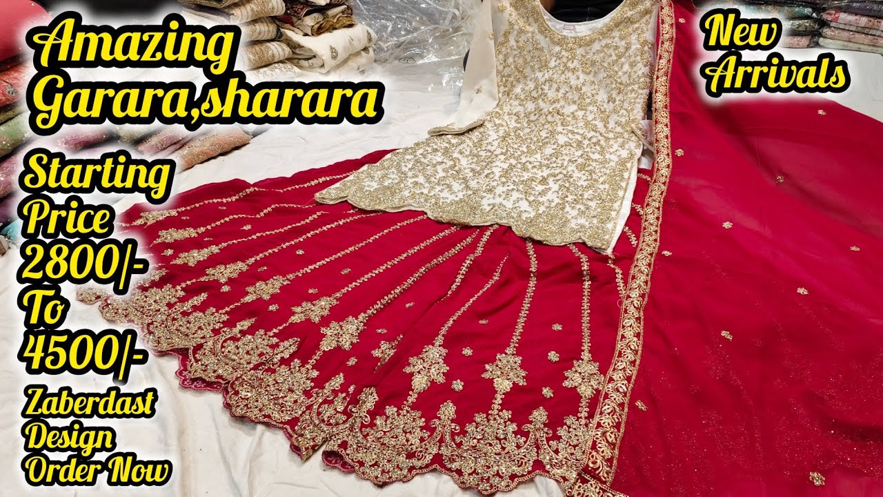 Garare Sharare Ka New Design Behtreen Collection Reasonable Price ️ ...