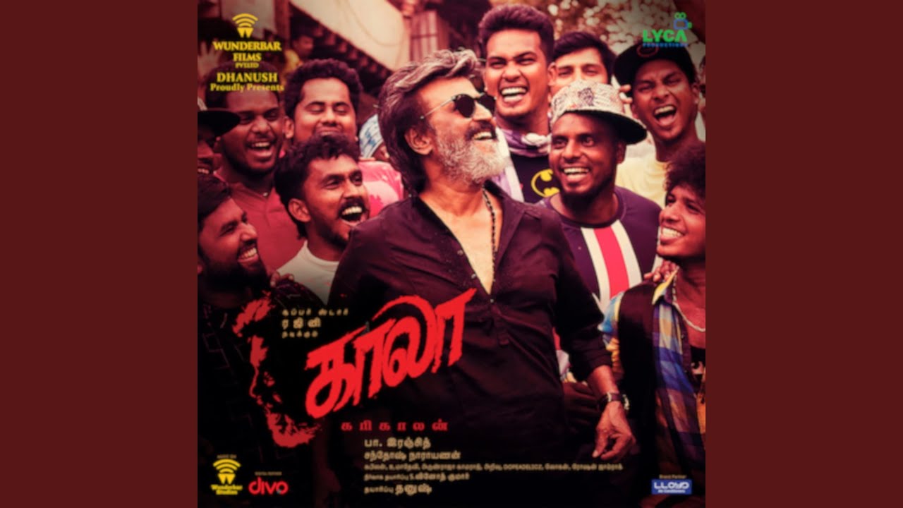 Kaala (Tamil) Teaser Theme - YouTube