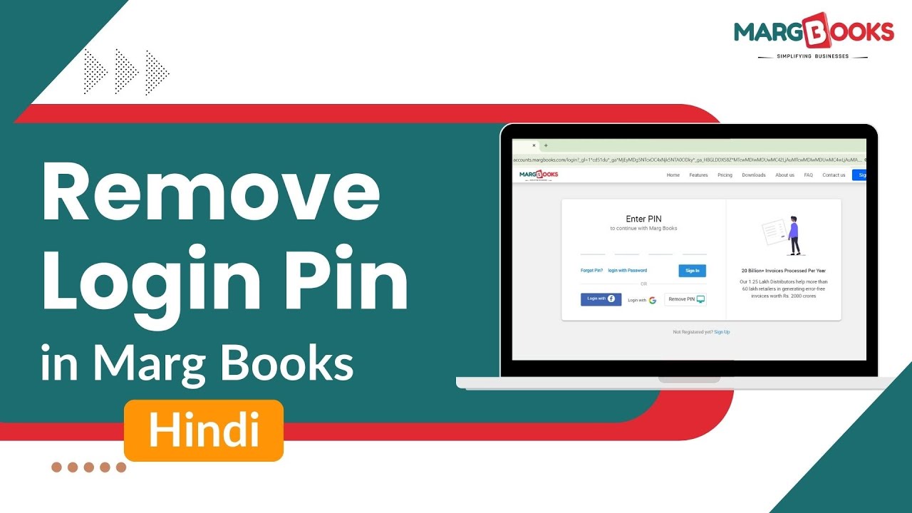 Remove Login Pin in Marg Books [Hindi] - YouTube