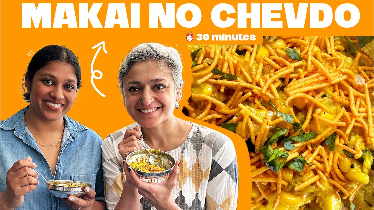 MAKAI NO CHEVDO - A quick 30 minute snack with sweetcorn! - YouTube