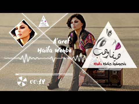 Haifa Wehbe - A'aref | هيفاء وهبي - عارف | LYRICS ARABIC