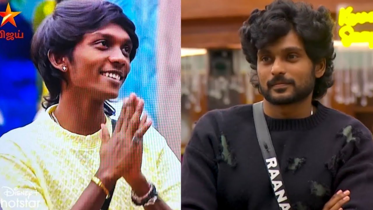 Nomination Free Pass தட்டி தூக்கிய Jeffrey 🔥 | Bigg Boss Tamil Season 8 ...