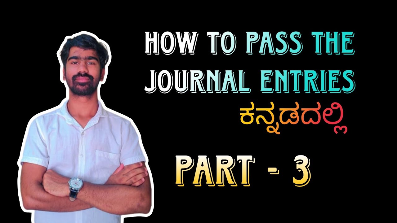 || HOW TO PASS THE JOURNAL ENTRIES PART-3 || #accounting #shorts # ...