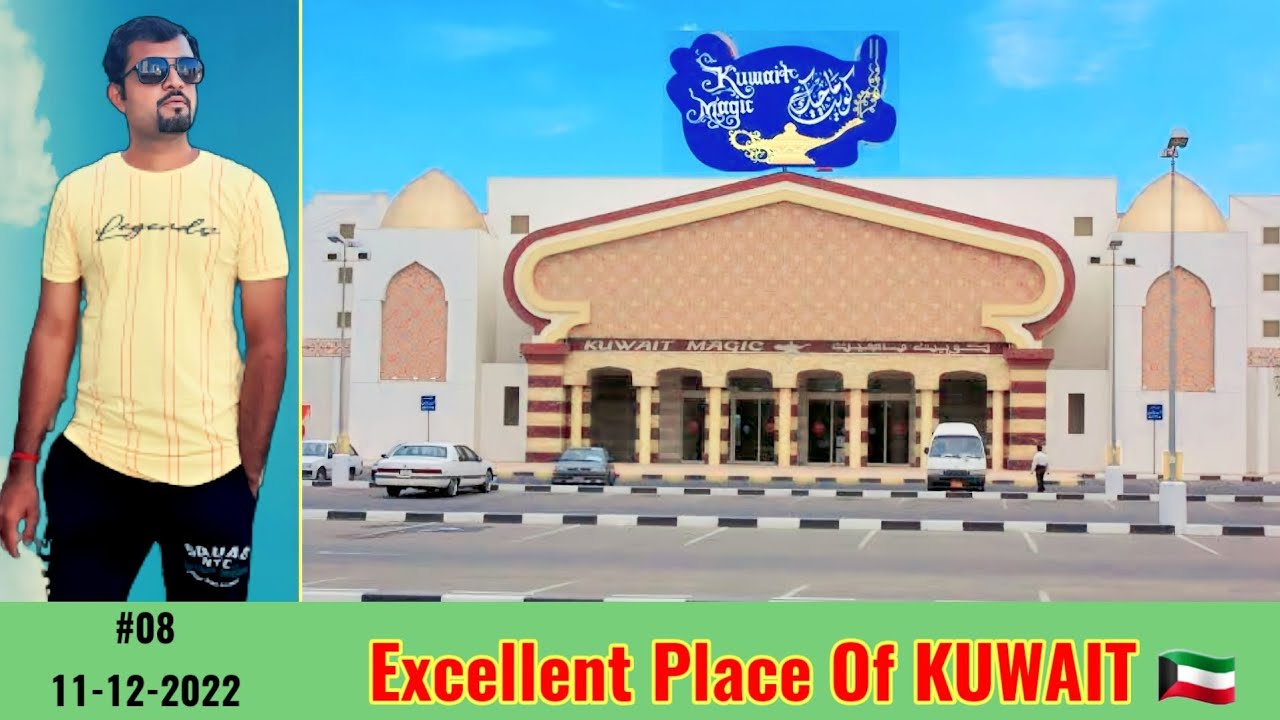 Kuwait magic mall || Beautiful beach & Best kid's play zone - YouTube