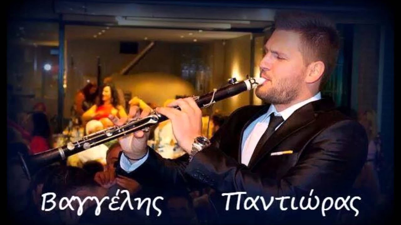 ΕΛΕΓΑ-ΧΡΗΣΤΟΣ ΧΟΛΙΔΗΣ instrumental ΒΑΓΓΕΛΗΣ ΠΑΝΤΙΩΡΑΣ - YouTube