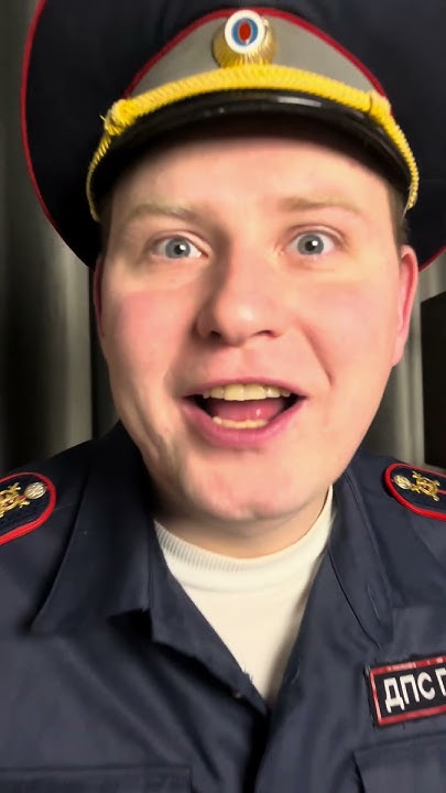 Отправь тому кто нарушает😂 Youtube