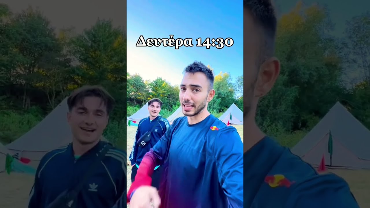 ΧΑΣΑΜΕ 1000€ DRONE! ΕΡΧΕΤΑΙ! - YouTube