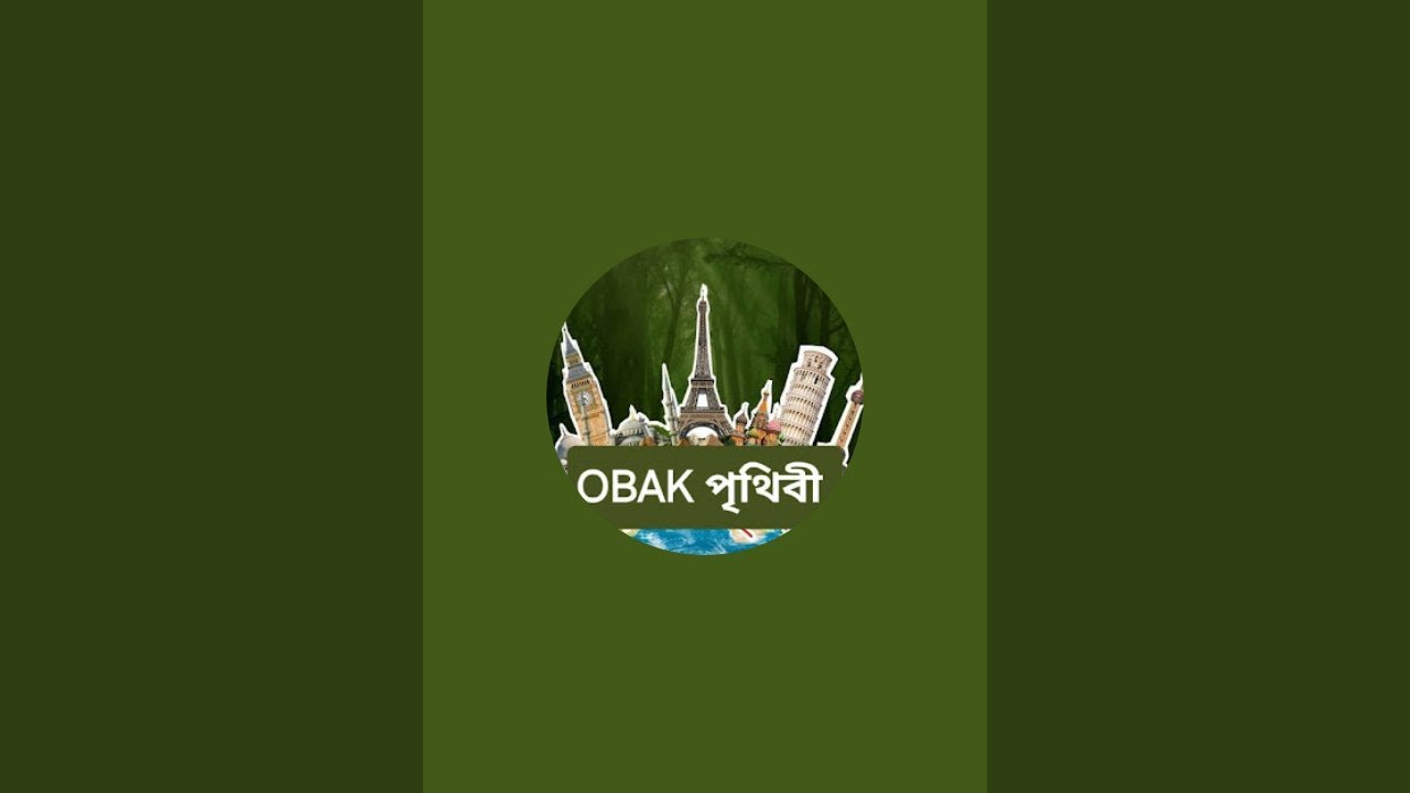 OBAK PRITHIBI is live - YouTube