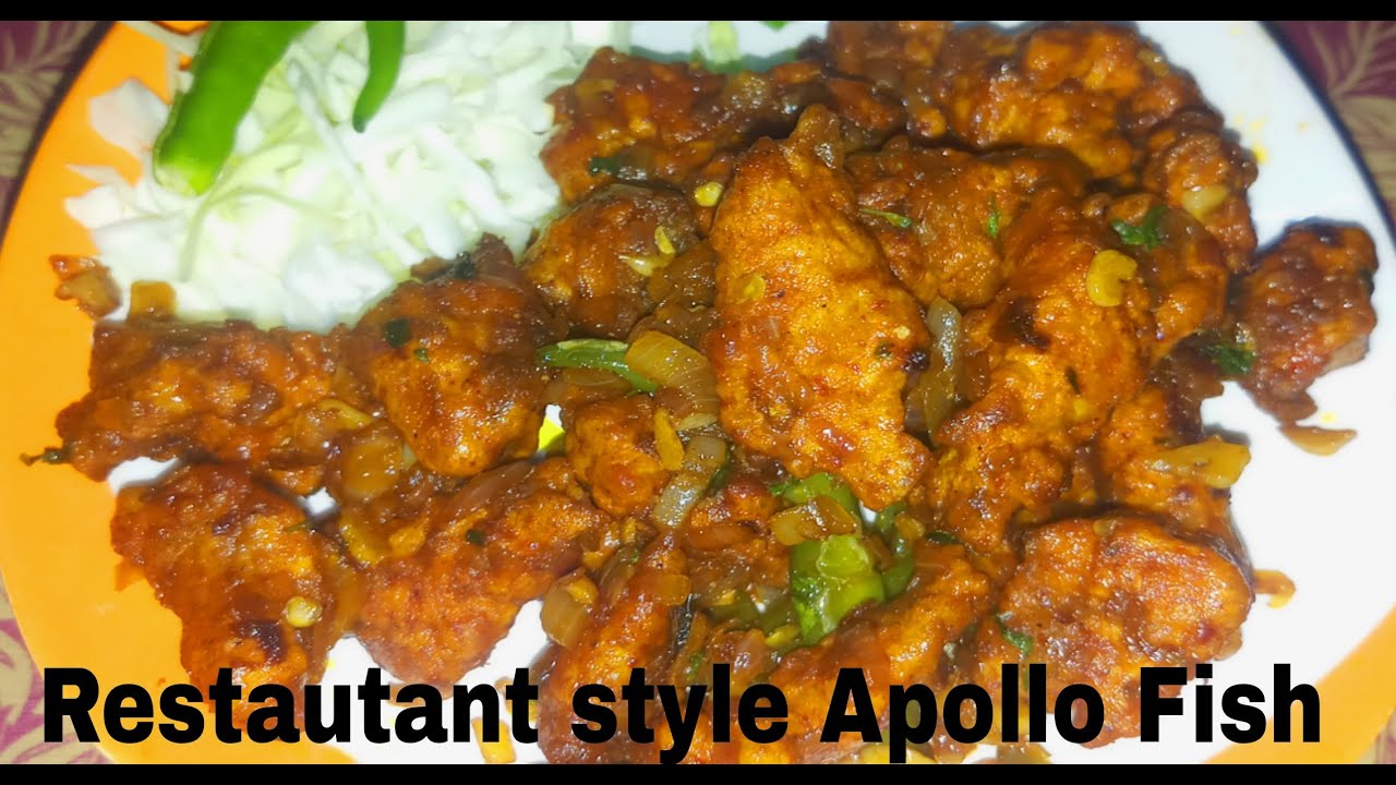 Restaurant Style Apollo Fish at Home|అపోలో ఫిష్ ఇంట్లోనే ఈజీగా ఇంకా ...