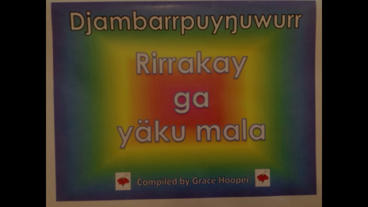 Yolngu Matha Children's Dictionary - YouTube