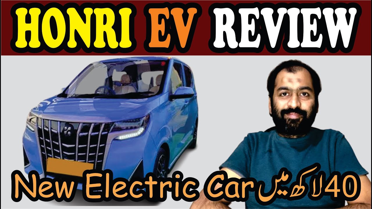 Honri EV Detailed Review | 40 Lac Main New Electric Car | Auto Talk ...