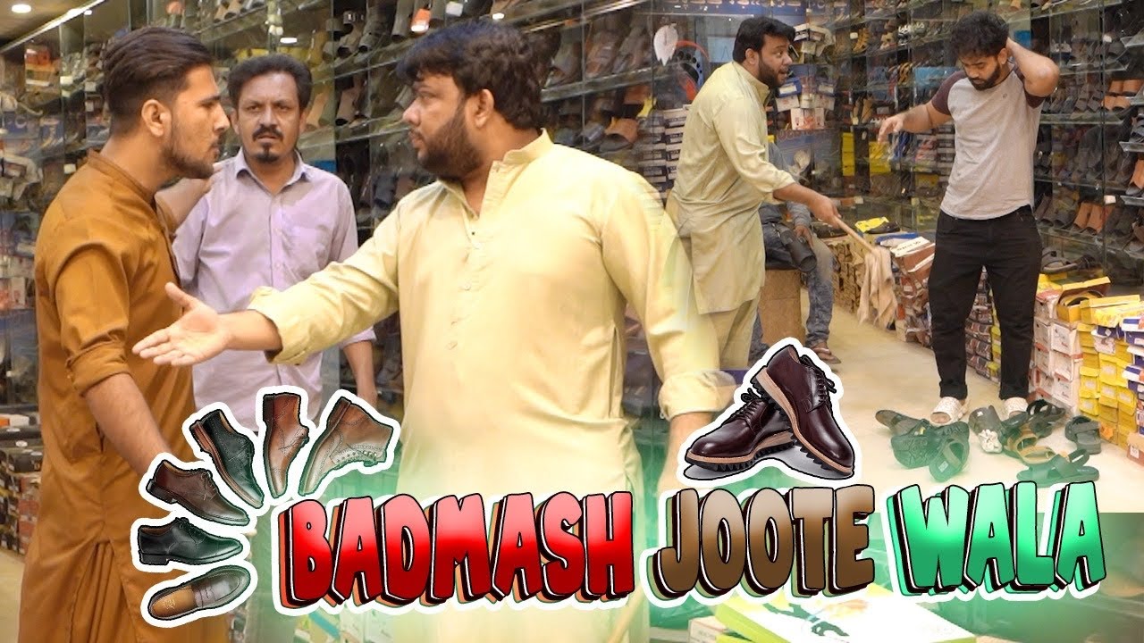 | Badmash Joote Wala Prank | By Nadir Ali & Team in | P4 Pakao | 2022 ...
