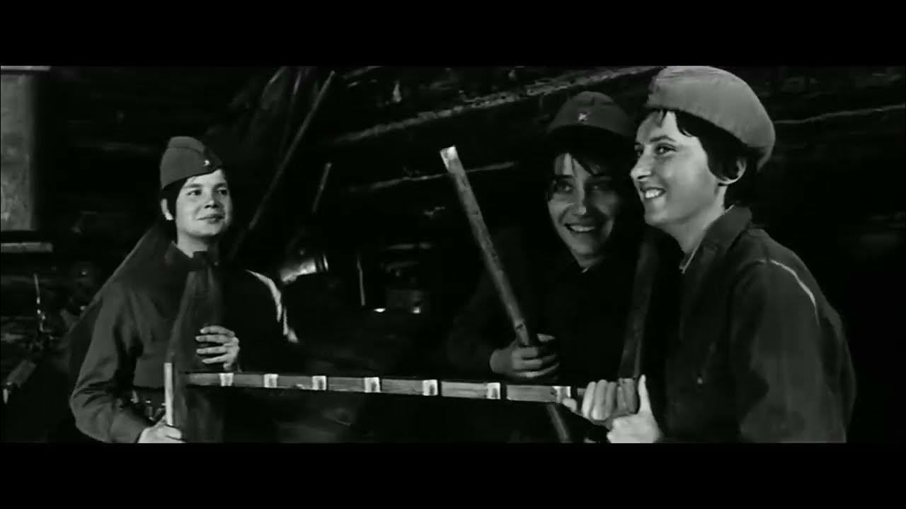 «А зори здесь тихие», 1972, СССР - YouTube