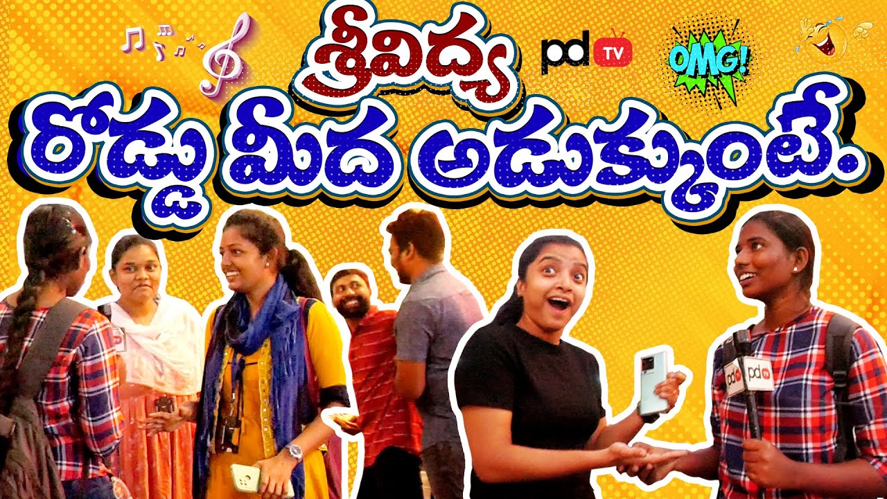 What PDTV Trending Girl Sri Vidhya Begging On Road #Part 1 - YouTube