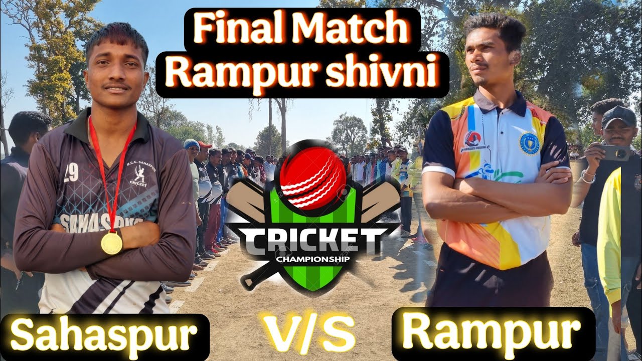 RSPL Semifinal And Final Match 🏏☄️ | Sahaspur vs barenda | Sahaspur vs ...