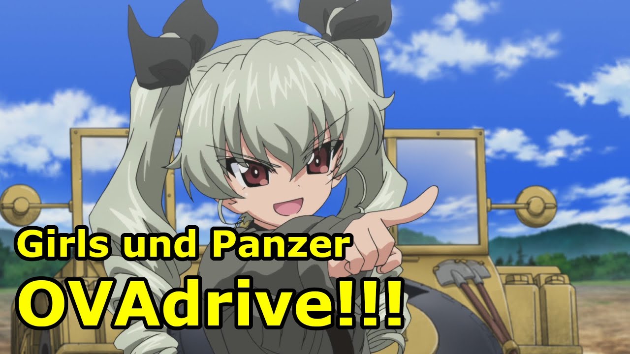 Girls und Panzer - OVAdrive!!! (4/4) - YouTube