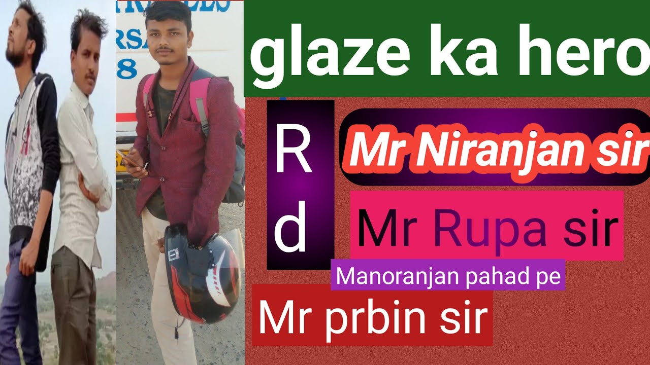 Glaze Commando ka toor pahar dekhne - YouTube