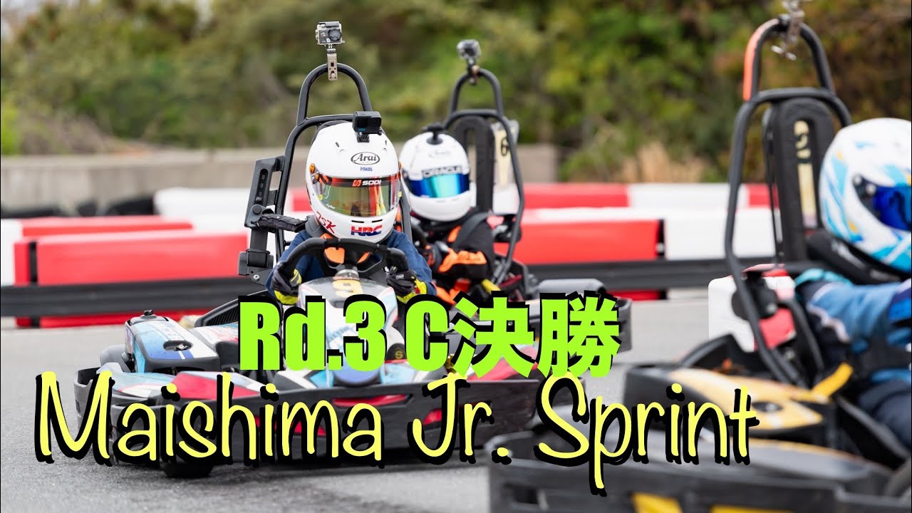 ISK舞洲 Rd.3 C決勝 Maishima Jr.Sprint MAishima Osaka Japan SWS SODI LR5 ...