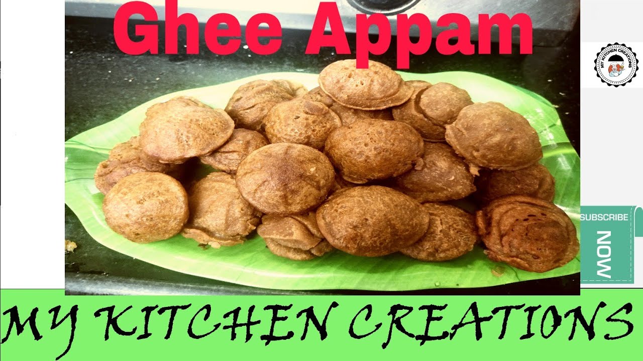 Paniyaram Recipe|Nei Appam|Ghee Appam|Very Easy Method| Home Sweet ...