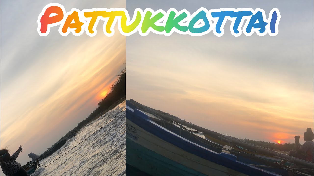 Pattukkottai beach visit - YouTube