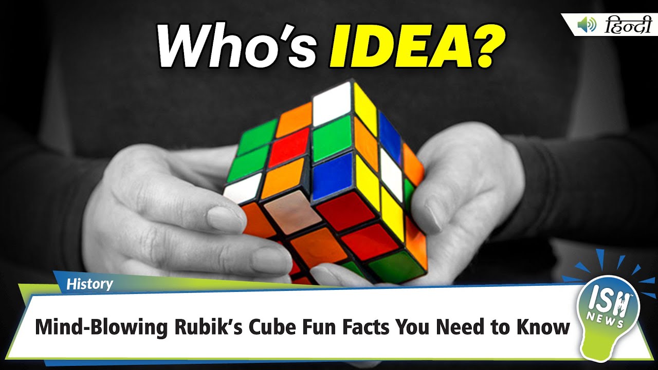 Mind Blowing Rubik s Cube Fun Facts You Need To Know ISH News YouTube Mind Blowing Rubik s Cube Fun Facts You Need To Know ISH News YouTube