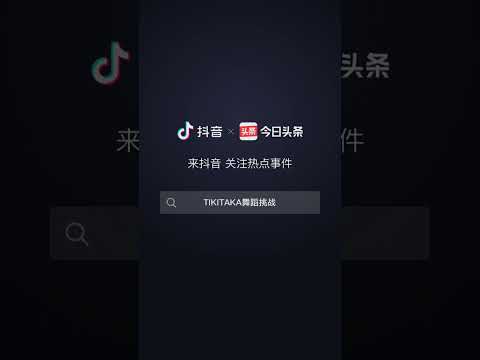 [Kpop dance cover] T-ARA - 'TIKI TAKA'