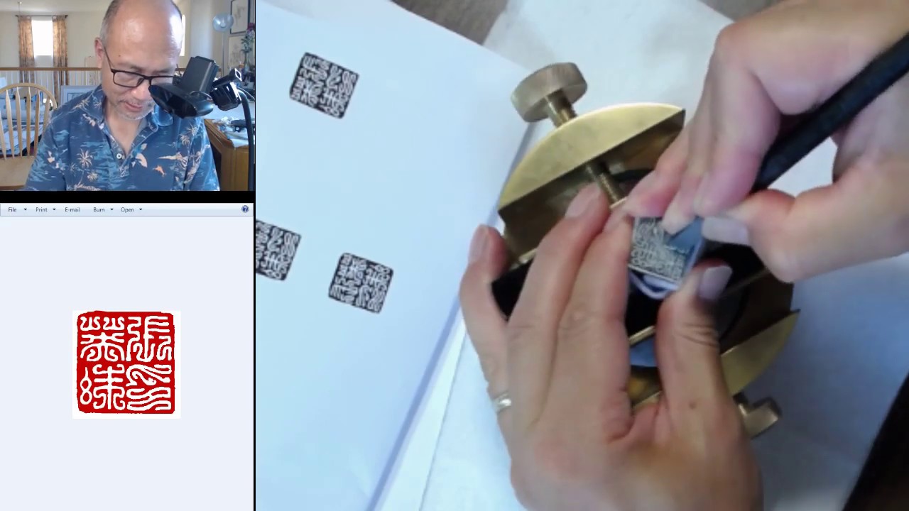 Henry Li Live Stream - engraving a bird-worm script seal for Chang ...