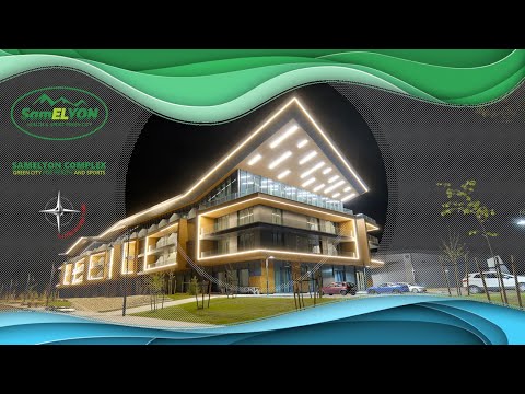 Спа хотел SamElyon, арх. Любомир Станиславов, SAT Bulgaria - YouTube