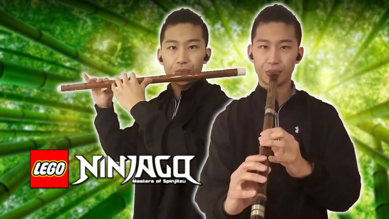 Ninjago Overture - Chinese Flute Cover Chords - Chordify