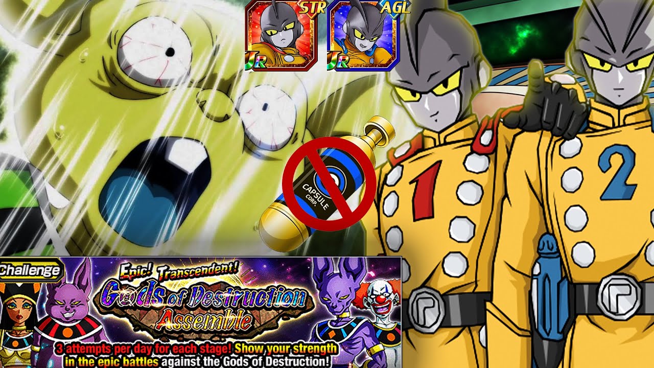 *No Item Run* Universe 4 God of Destruction Quitela W/Gamma 1 and 2 DBZ ...