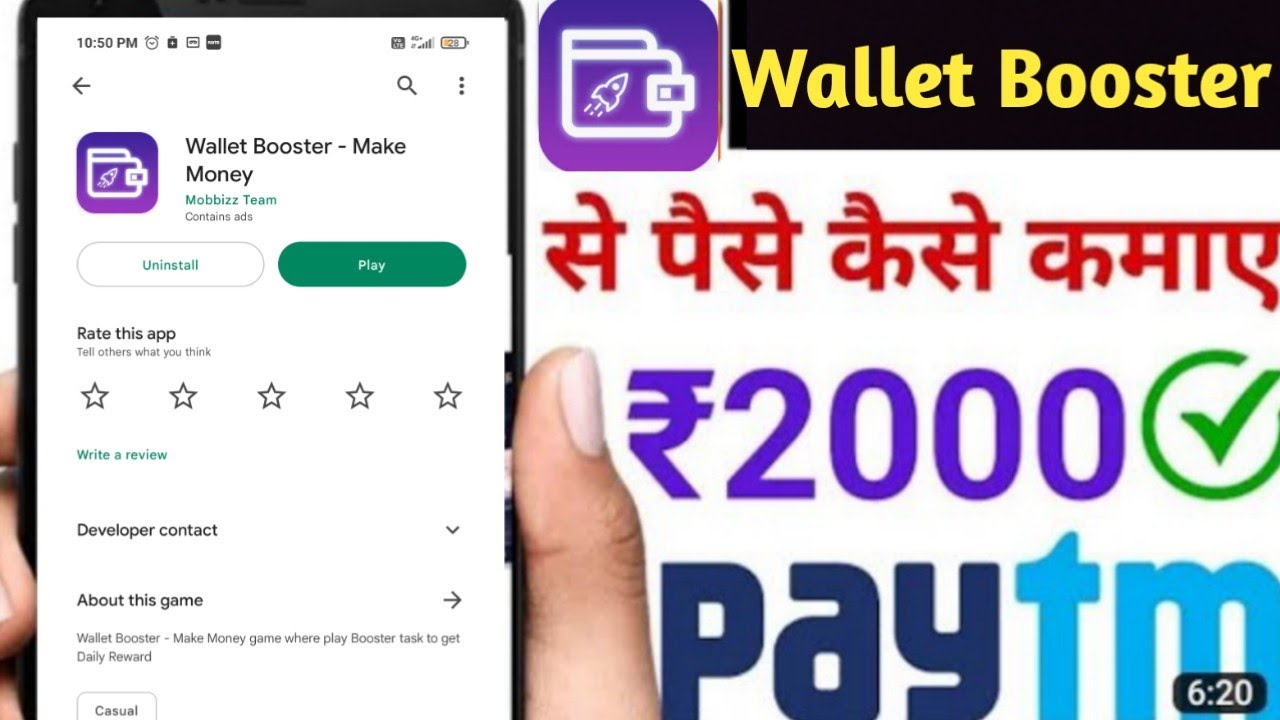 Wollet Booter App Unlimited Tricks | Wollet Booter App Se Paise Kaise Kmaye | Selp Earning App ...