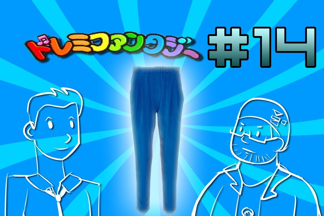 Beep Boop Bros - DoReMi Fantasy - Ep. 14 - Frog Boss - YouTube