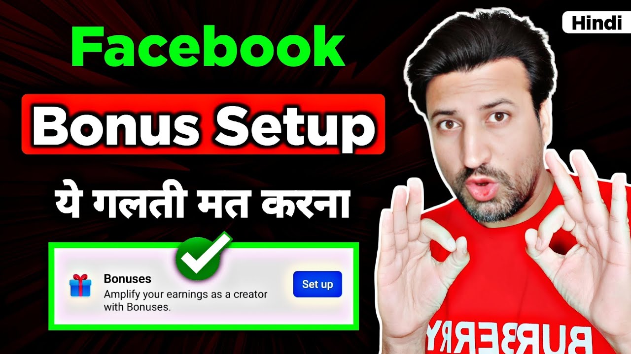 How to setup facebook bonus program - YouTube
