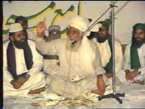 Allama Muhammad Noor Sultan Alqadri