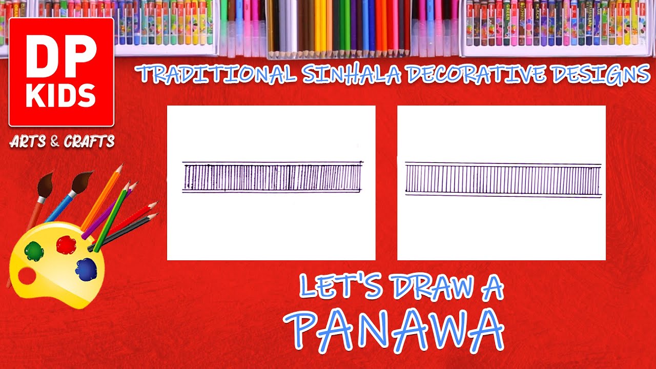 Let's draw Traditional Sinhala decorative designs 17 Panawa - DP KIDS ...