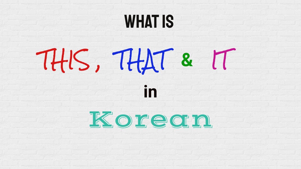 Learn Korean - TTMIK Level 1 Lesson 7 (For Self Study) - YouTube