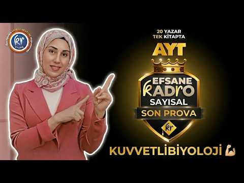 AYT Efsane Kadro Sayısal Son Prova | Kuvvetli Biyoloji Soru Çözümleri | Kuvvetli Biyoloji