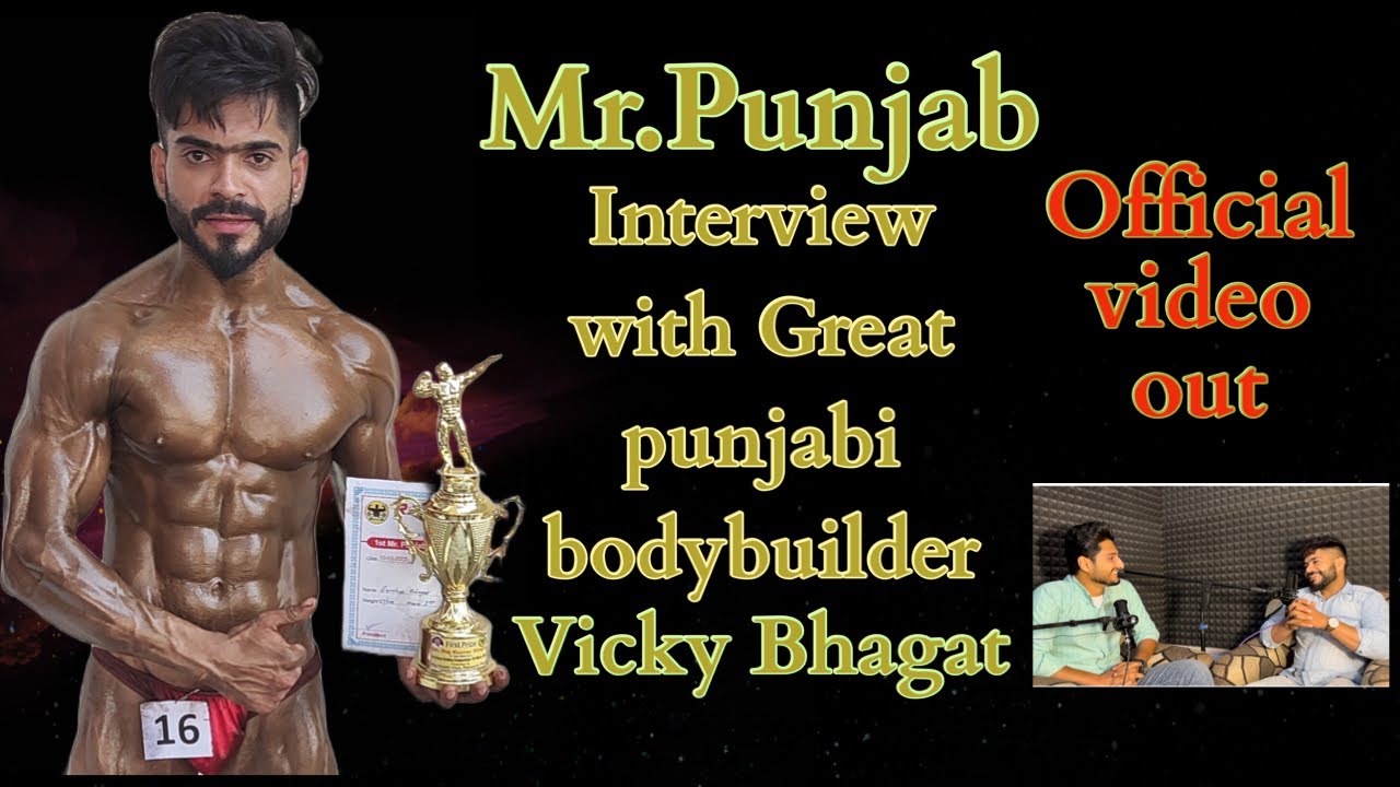 Proud of No-1 Punjabi bodybuilder win Mr Punjab || Vicky Bhagat ...