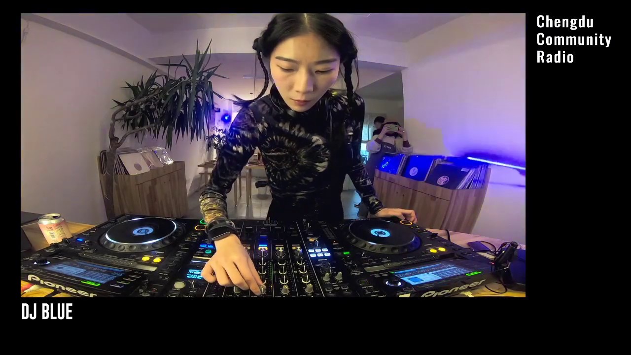 CDCR: DJ Blue - 2019.12.20 - YouTube
