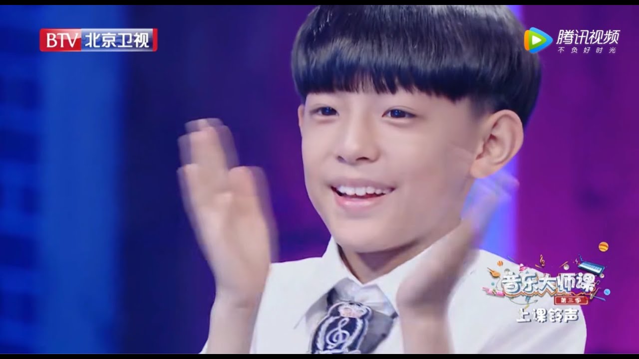 【TF家族 张泽禹】《音乐大师课》第三季第10期 | Master Class S3 EP10 ZHANG ZE YU CUT 2017.07 ...