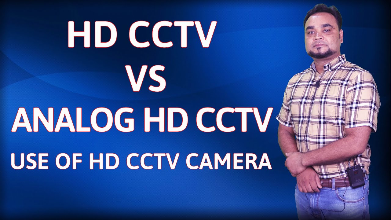 What Is HD CCTV | Analog HD CCTV Camera & Use Of HD CCTV Camera. - YouTube
