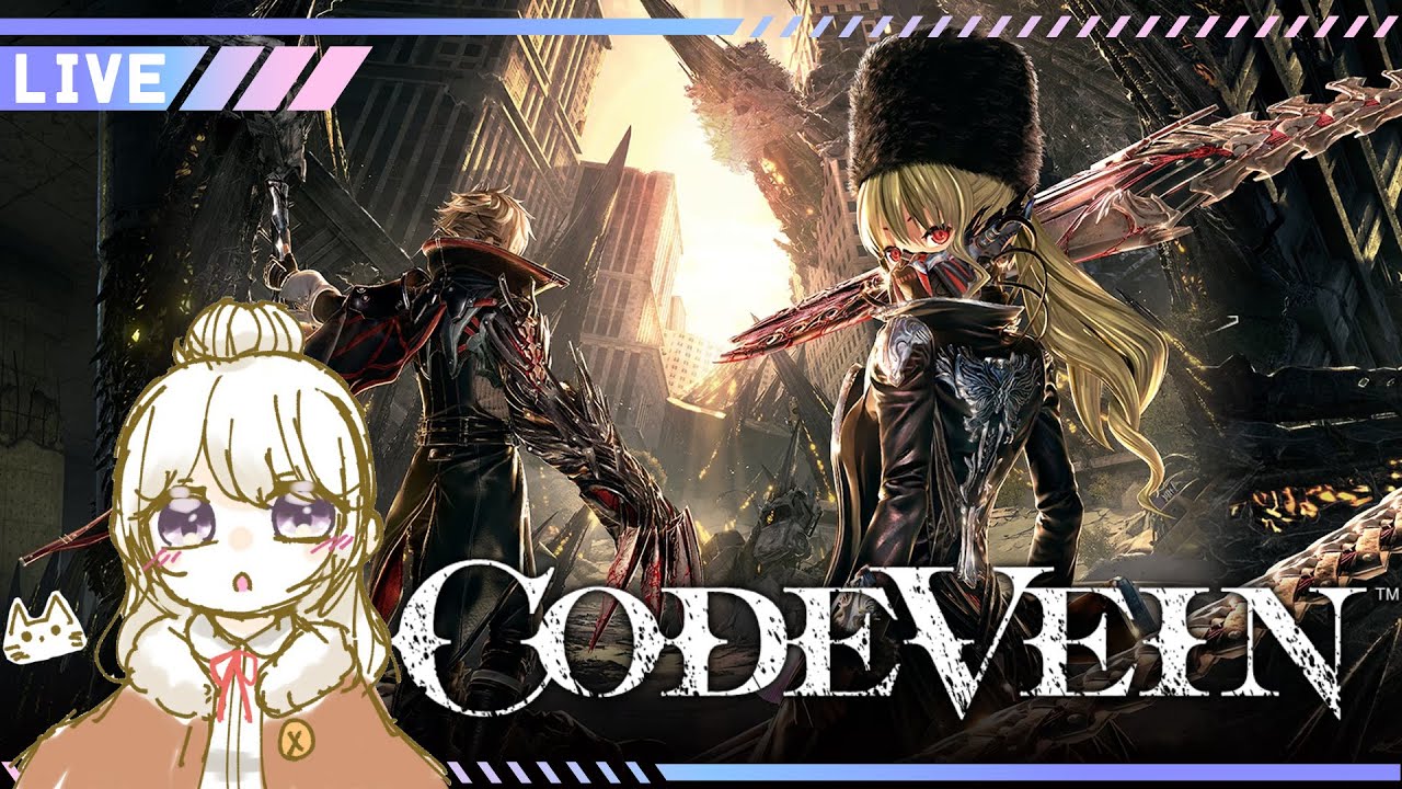 【CODE VEIN】神喰いと呼ばれた男（嘘） （#CODEVEIN＃参加型 #pc版 ） - YouTube