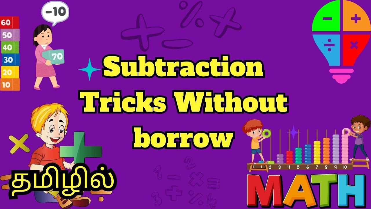 Subtraction Tricks Without borrow in Tamil | SL maths | math tricks ...