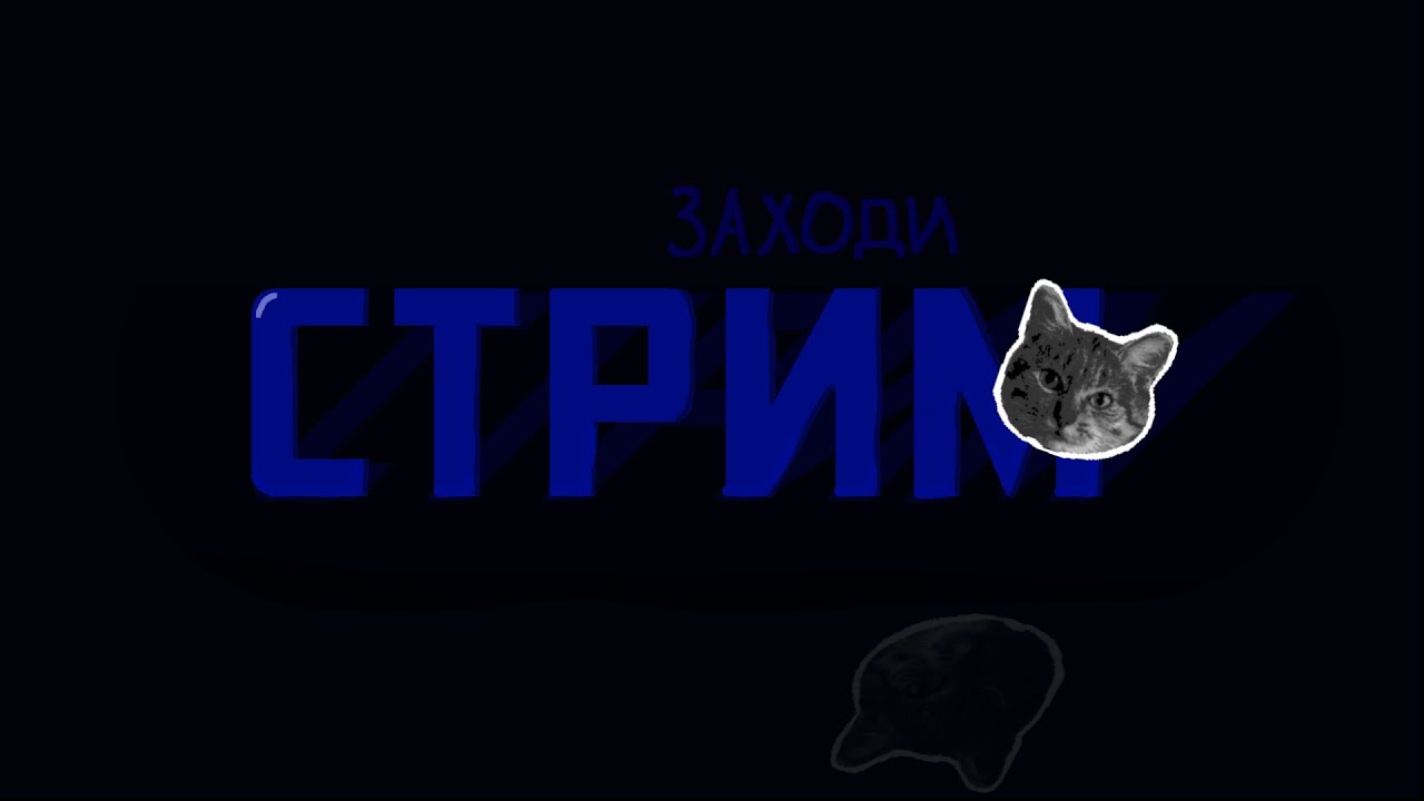 СОЗДАЮ ЛАЯУТ ПОД BimBimBamBam - Python! - YouTube