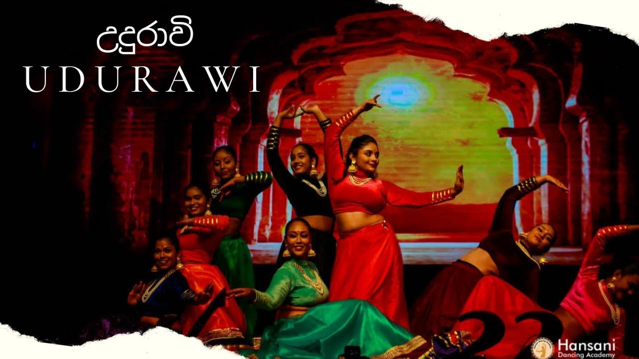 Udurawi උදුරාවි#kanchana_anuradhi - YouTube