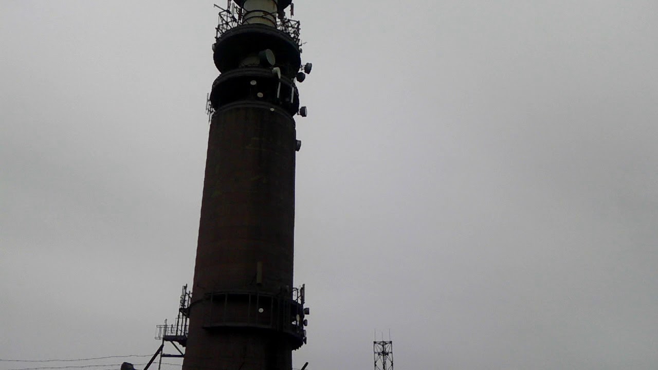 Sutton BT Tower - YouTube