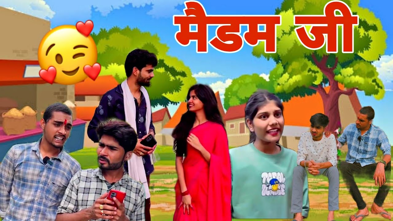 Bundelkhandi comedy | ashish upadhayaya - YouTube