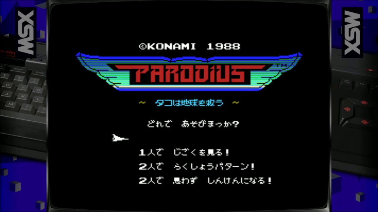 Parodius: Tako wa Chikyuu o Sukuu (Microsoft MSX) - YouTube