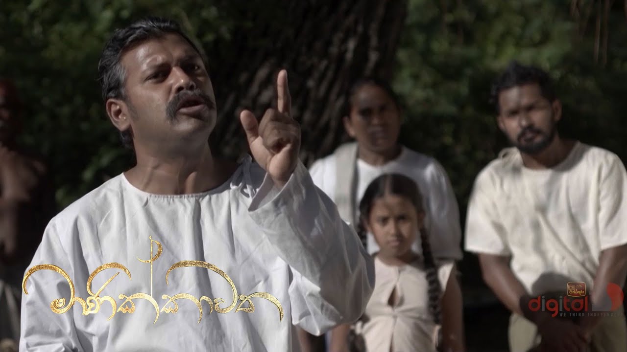 තරුණ පරම්පරාව මේ ඛෙදවාචකයෙන් බේරගන්න ඕන, අන්න ඒ නිසා අපි හදලා තියෙනවා ...